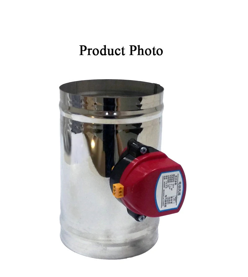 125mm Stainless Steel Air Damper Valve HVAC Electric Air Duct Motorized ...