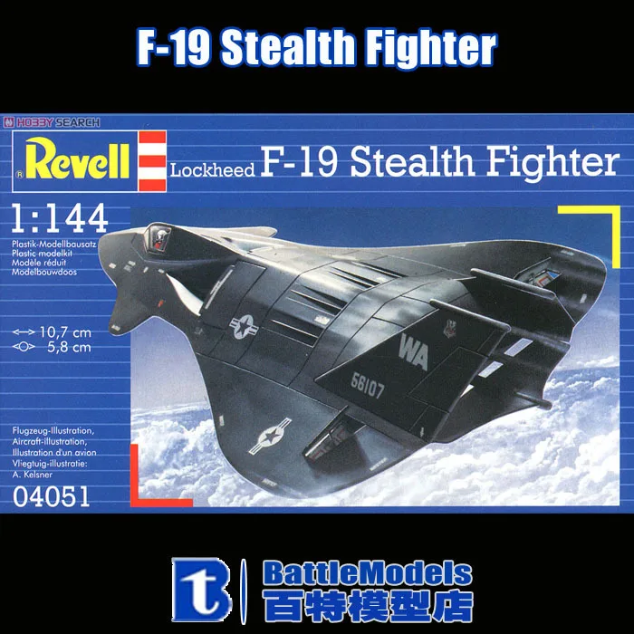 Revell Modelo Modelos Militares Escala 1/144 #80-4051 F-19 Stealth ...