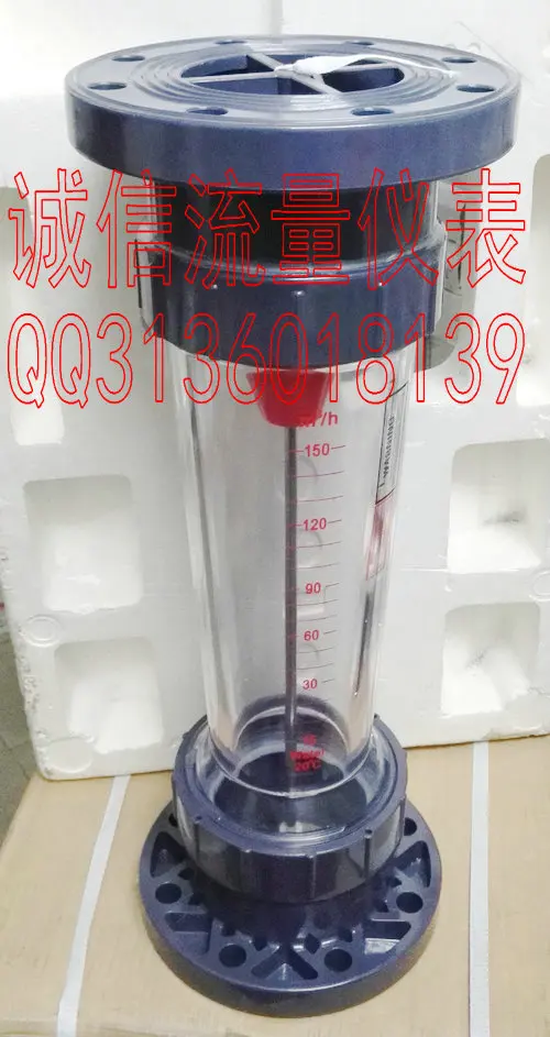 Lzs-100 Flange Plastic Rotameter Rotameter Water Meter Cubic 15~150 ...