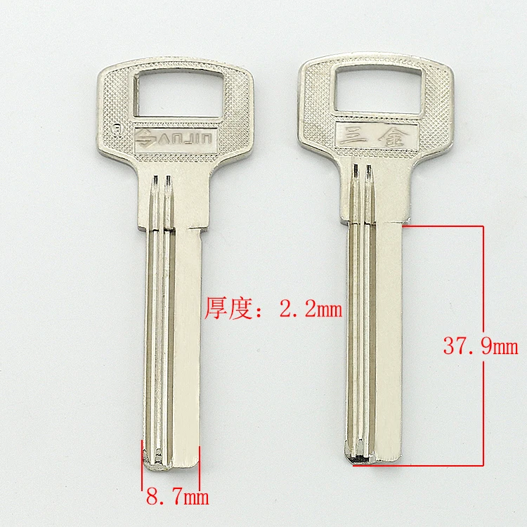 B058 Key Blank Foreign Trade House Door Blanks Keys Wholesale|blank key ...
