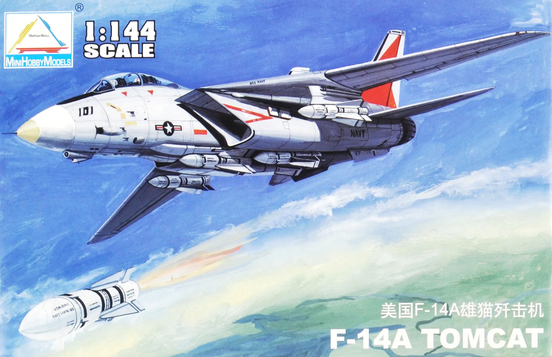 1: 144 USA F 14A TOMCAT Fighter America Military Assembly Aircraft ...