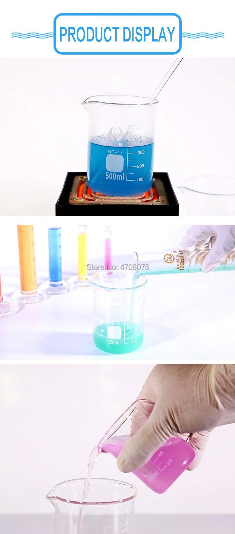 50ml 12pcs/set Pyrex Beaker borosilicate glass Lab glassware chemical ...