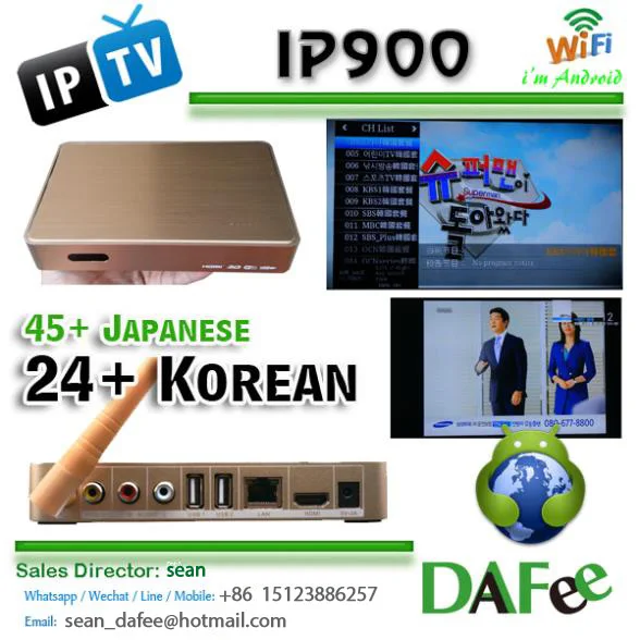 10PCS Coreano IPTV HD Android IP900 Con 24 Corea E 45 Canali Giapponesi Totale 70 Canali A 