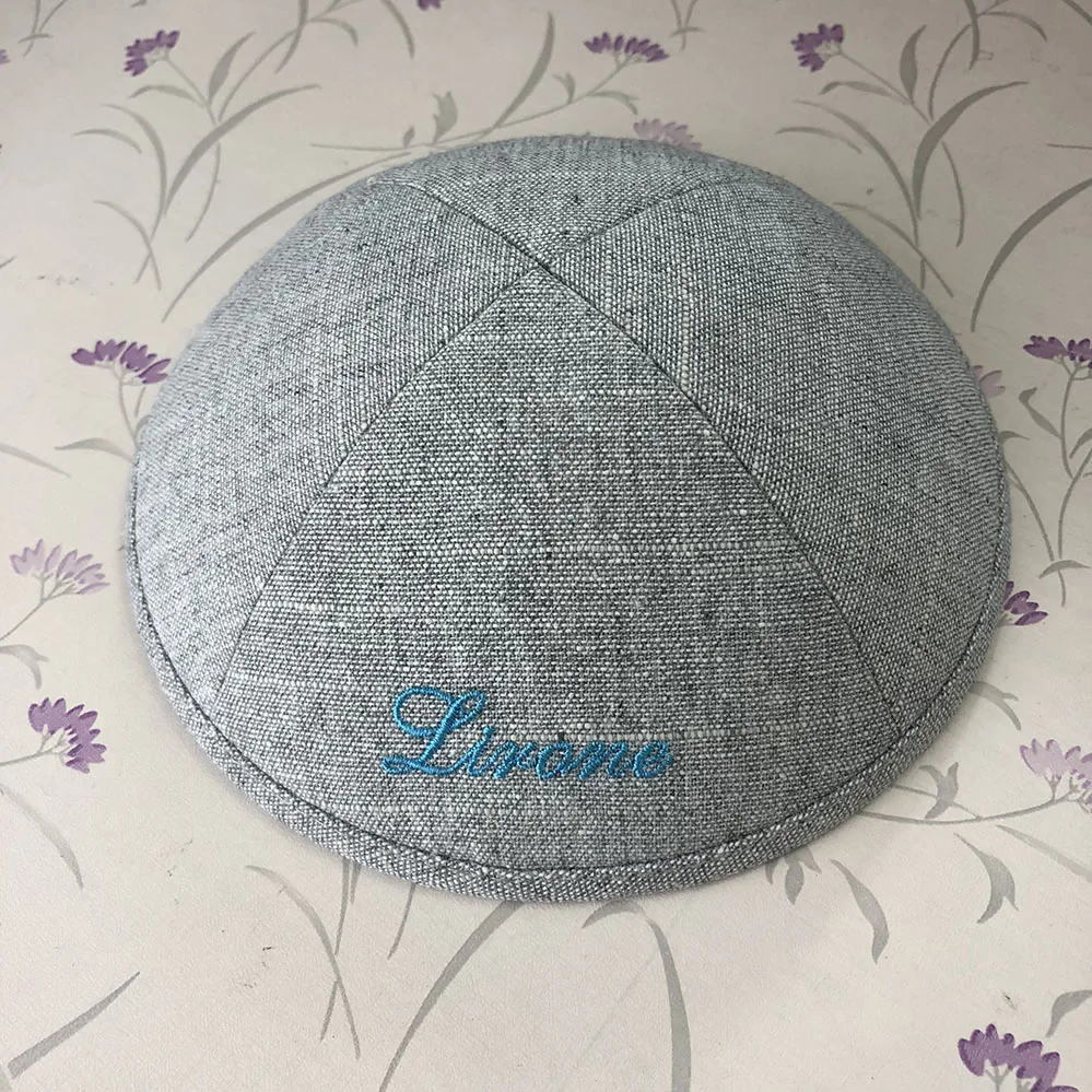 personalized kippot, wedding kippa, kipot, yarmulke-in Islamic Clothing ...