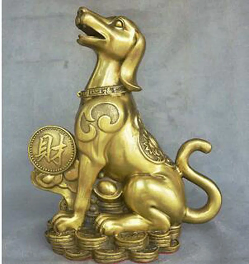 Collect China Folk Brass Wealth Ji Xiang Loyal Zodiac Animal Yuan Bao ...