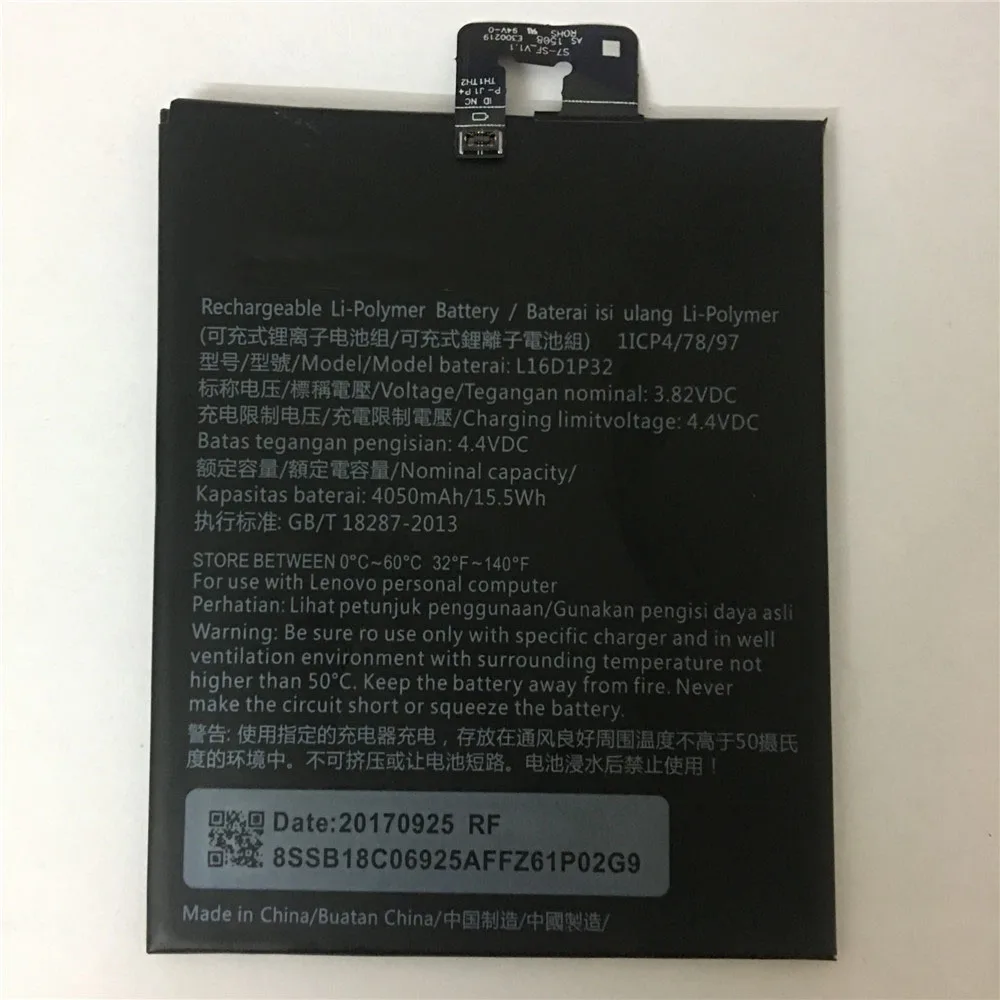 Jinsuli 4050mah L16d1p32 Battery For Lenovo Phab 2 Phab 2 Pb2-650 Pb2 ...
