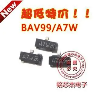 Livraison gratuite BAV99 A7 A7W SMD transistor SOT 23 BAV99LT1G ...