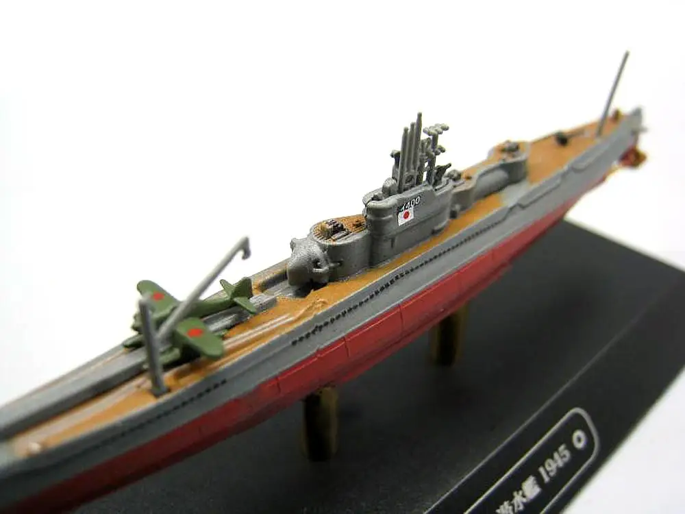 I400 CLASS 1401 1945 1/1250 diecast model ship ATLAS - buy at the price ...