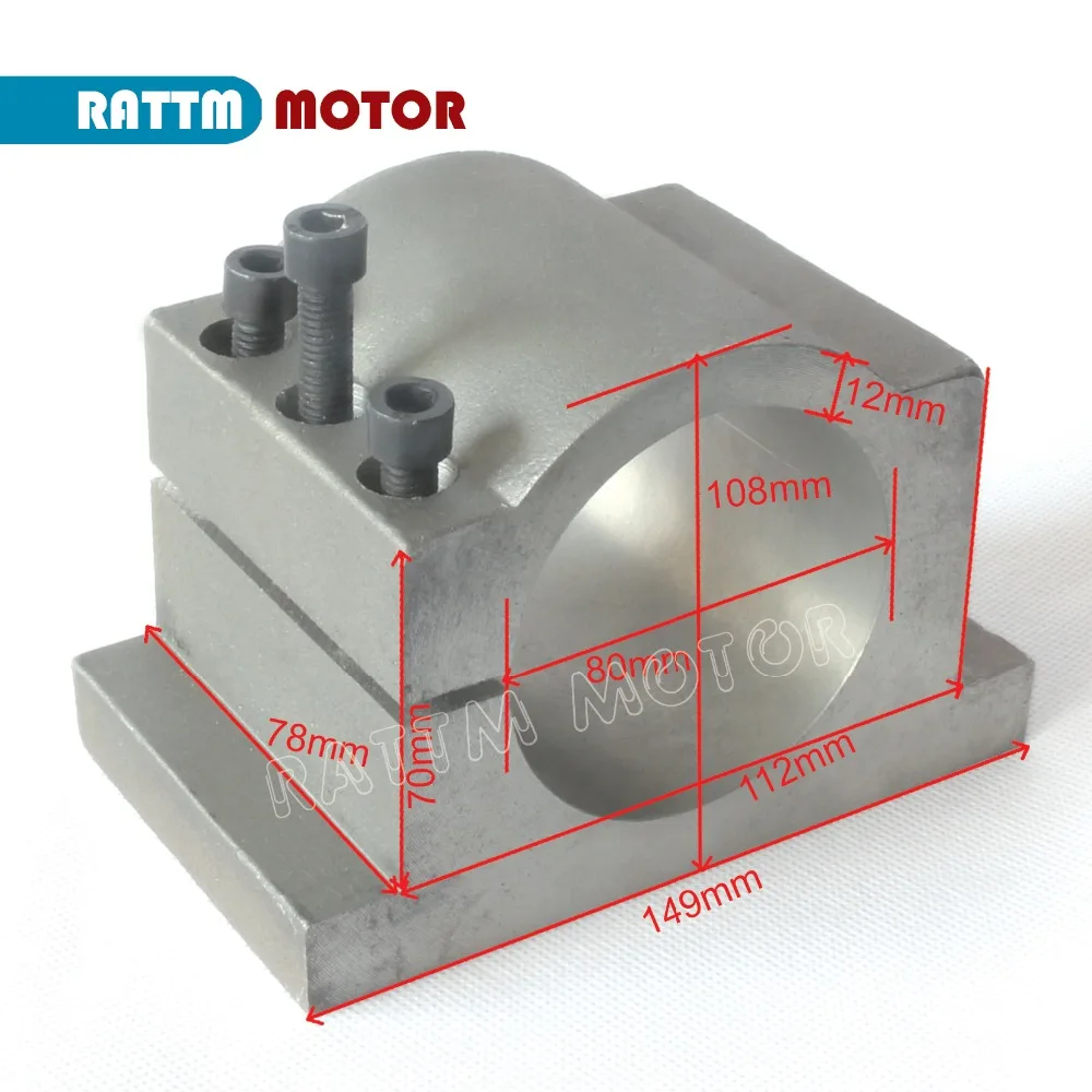 EU Ship! 80mm/ 100mm Diameter Cast Aluminium bracket for CNC Engraving ...