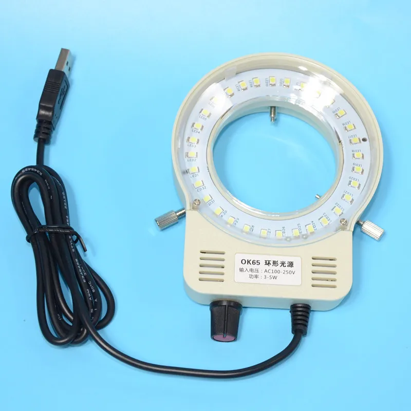 Microscope Light Source