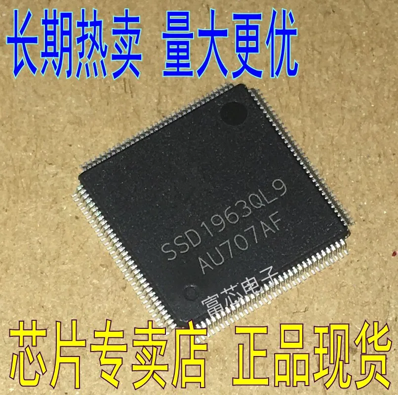 Envío Gratis, 20 unids/lote, SSD1963QL9, SSD1963, LQFP128, nuevo y ...