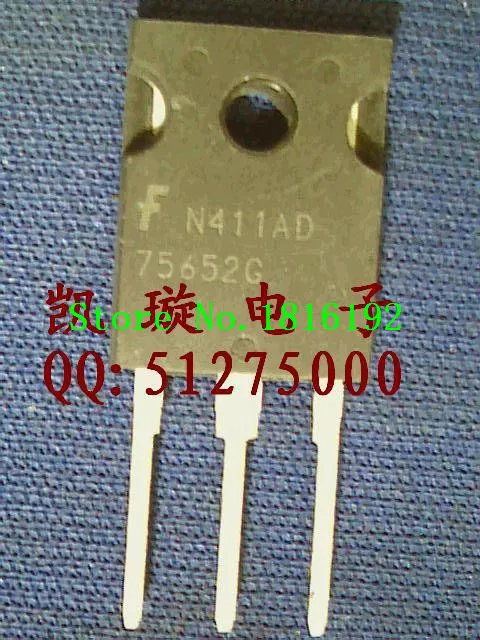 Free Shipping 50PCS 75639G HUF75639G 75332G good measure delivery ...