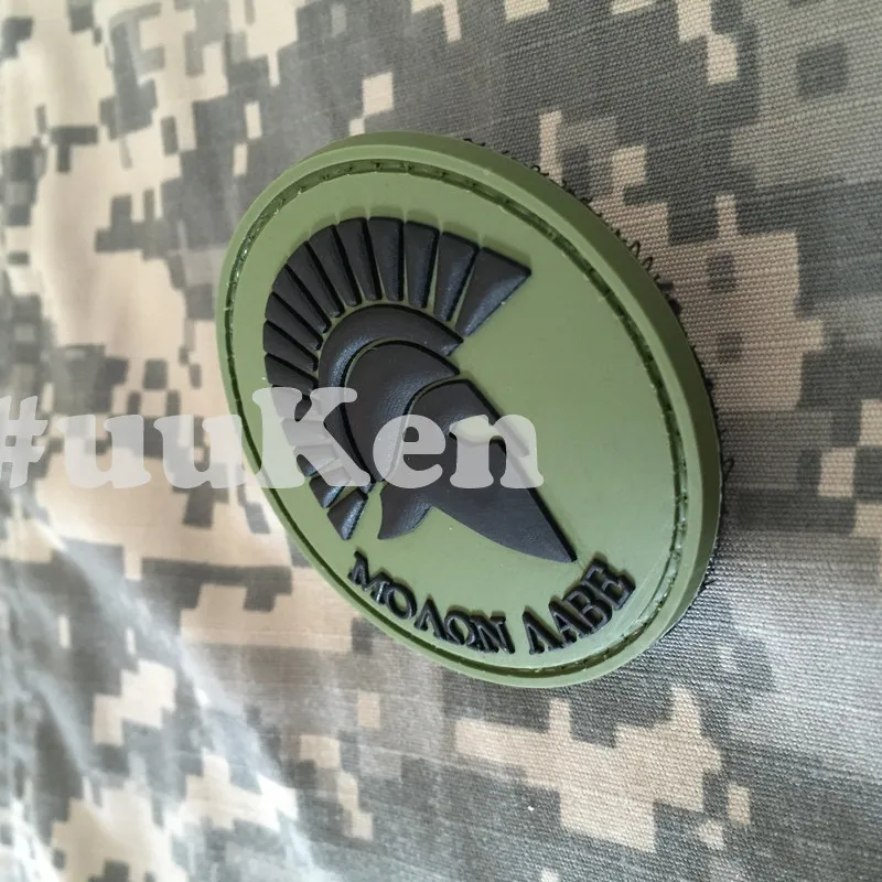 Spartan Custom Pvc Patch Airsoft Cosplay Military Patches Tactical Morale Badges By Uuken Brand ...