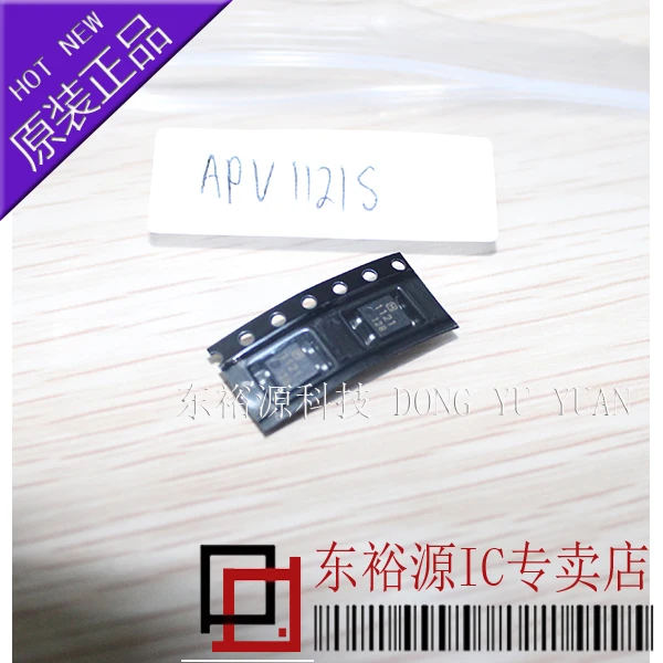 2Pcs APV1121S V1121 SOP4 quality assurance|quality assurance home ...