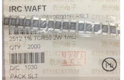 20PCS Irc 2w high power chip resistor 2512 0.001r 1 milliohm|resistor ...