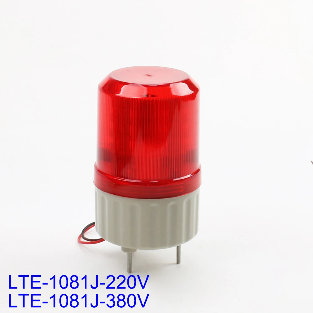 LTE 1081J AC 220V 380V LED Rotating Industrial Signal Warning Light Red ...