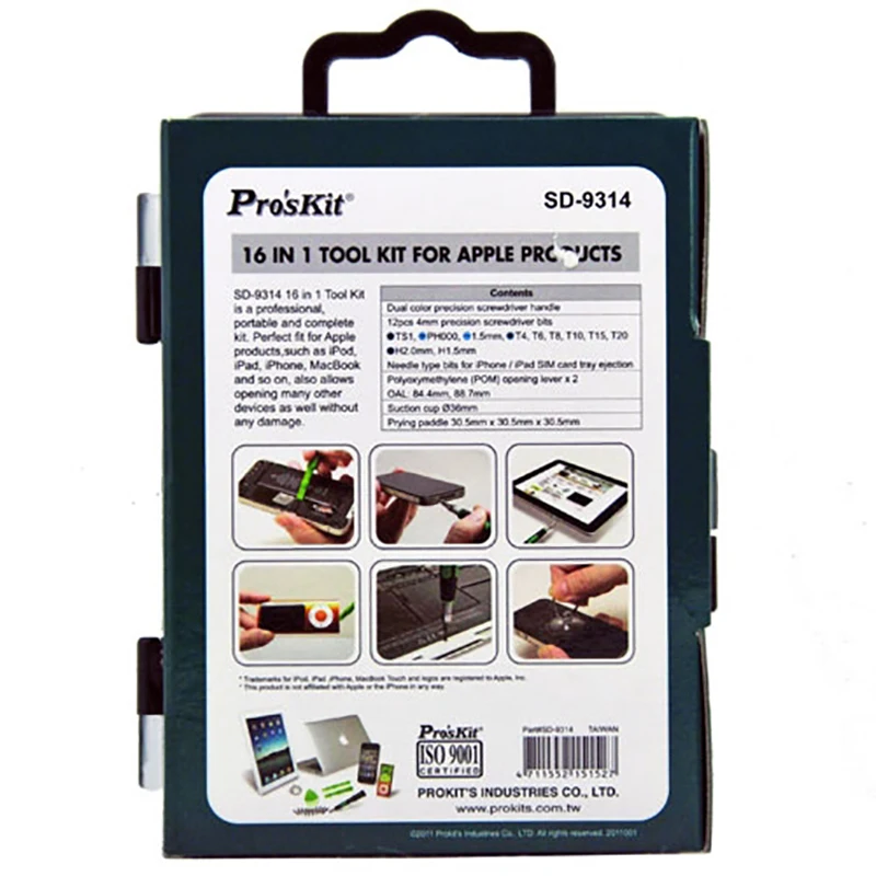16 в 1 Набор инструментов для ремонта телефона набор инструментов для ...