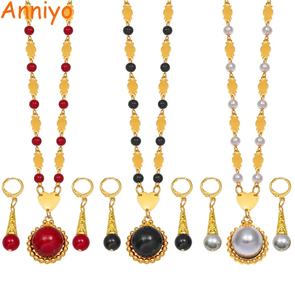 Anniyo-Marshall-Pearl-Pendant-Ball-Beads-Necklaces-Jewelry-Set-Women ...