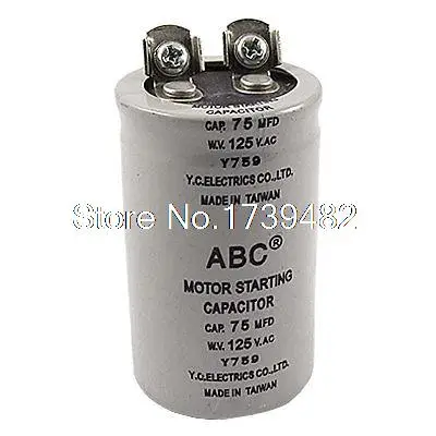 75MFD 75uF AC 125V Screw Terminal Motor Starting Capacitor