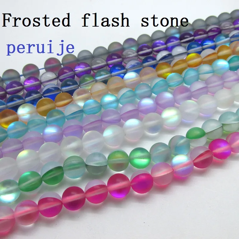 wholesale high quality 43 pc lot A Strand 8mm rose purple Frosted Flash ...
