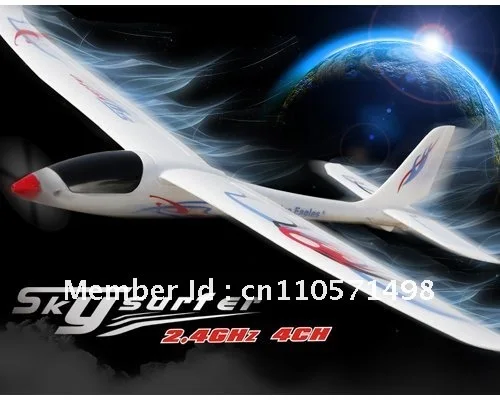 Sky surfer 2.4G 4CH micro rc plane from Nine Eagle,RTF,EPO best choice ...