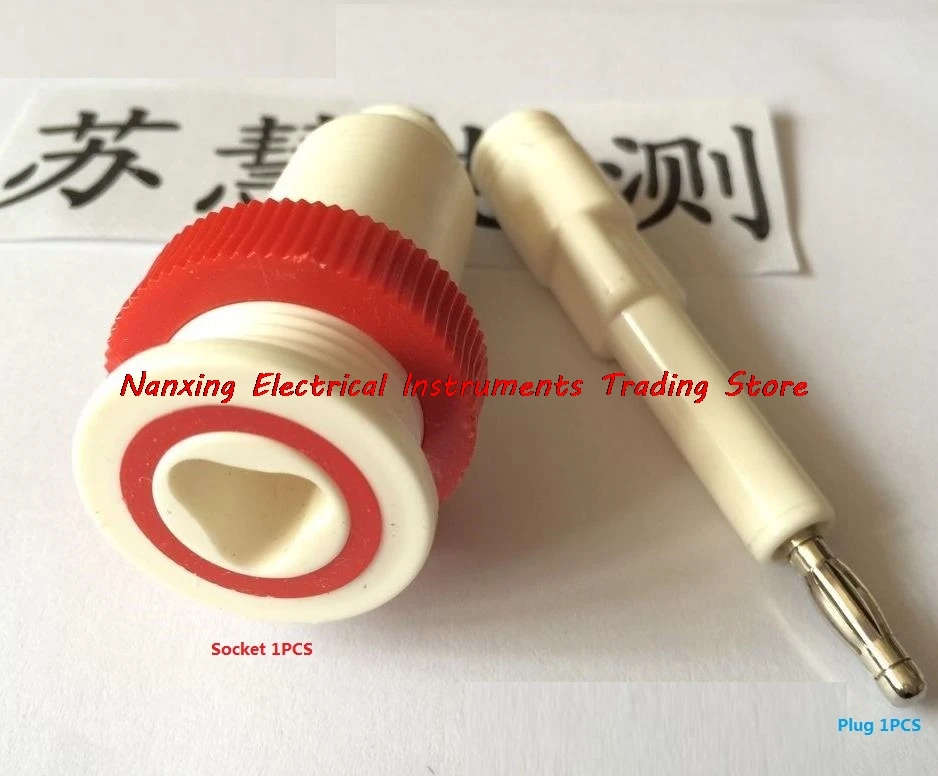 Fast arrival Triangle High Voltage Plug /Socket 30KV High Voltage ...