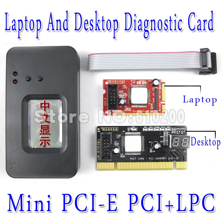 Free shipping laptop and PC Mini PCI E PCI+LPC Port Diagnostic Test ...