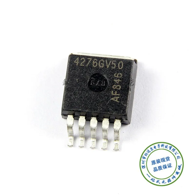 Module TLE4276GV50 TLE4276 TO 263 Original authentic and new Free ...