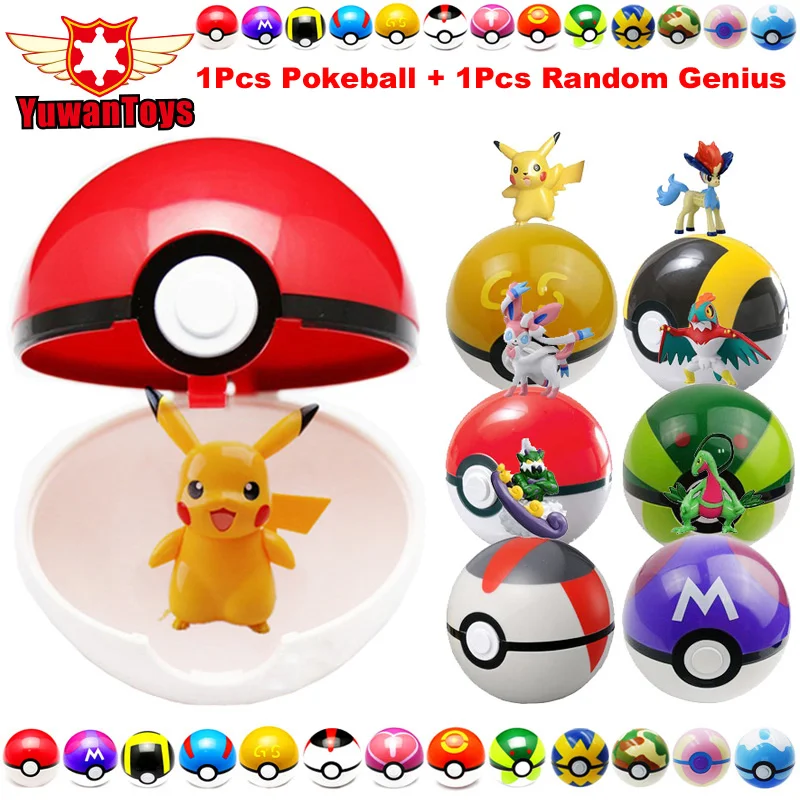 Online Buy Wholesale pokeball from China pokeball Wholesalers ...