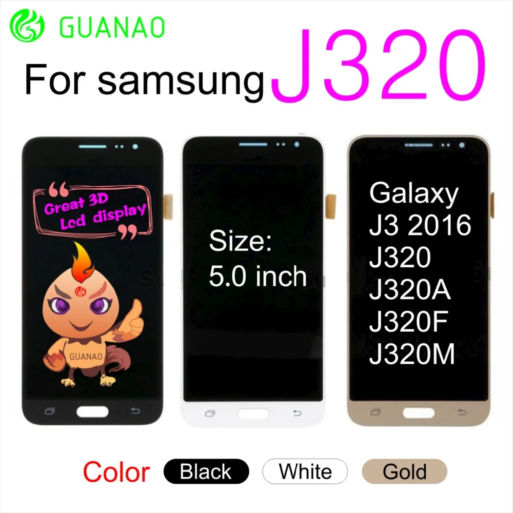삼성 갤럭시 J3 2016 J320 J320A J320F J320M 용 교체 LCD 디스플레이 터치 스크린 디지타이저 어셈블리 ...