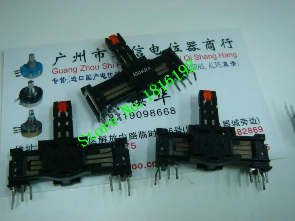 Free Shipping 3.5 .CM. double straight slide potentiometer with light ...