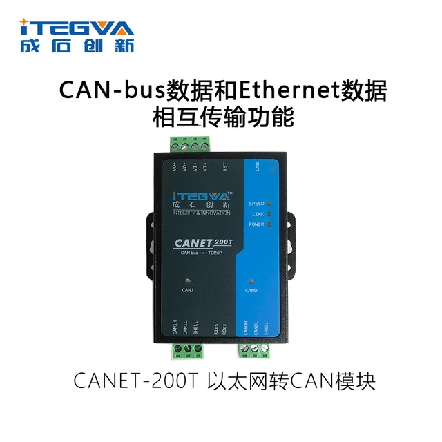 Canet200T Ethernet Can Bus Gateway Interchange Module – FIXO.hu
