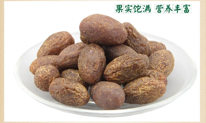 Chinese Olives Preserved Fruit Guangdong Traditional Snacks Chaozhou ...