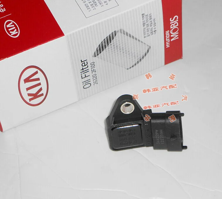 The New 2.4 2.2 inlet pressure sensor Intake air temperature sensor ...