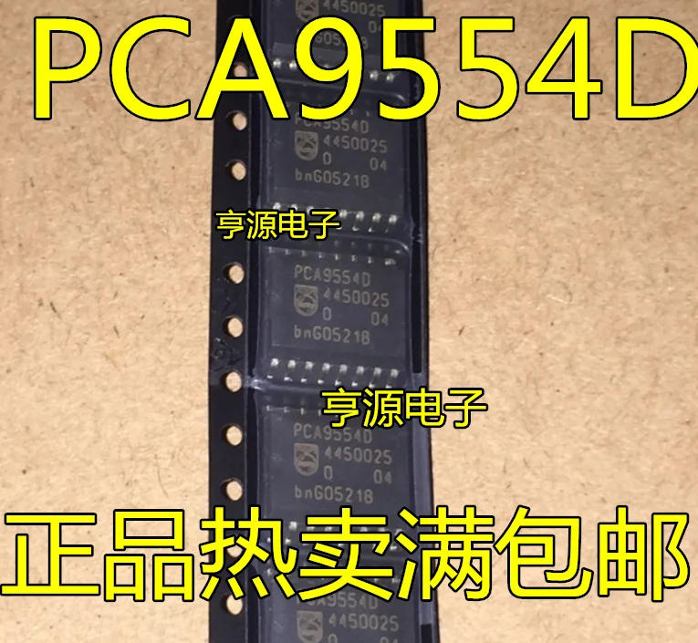 10 piezas PCA9554 PCA9554D SOP16|lote| - AliExpress