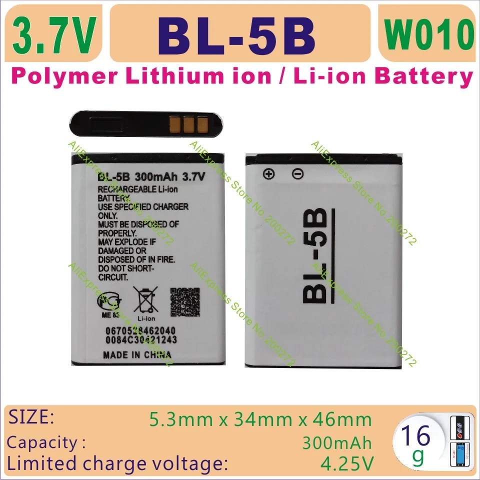 4 Uds [BL 5B] batería de iones de litio de polímero de 3,7 V 300mAh ...