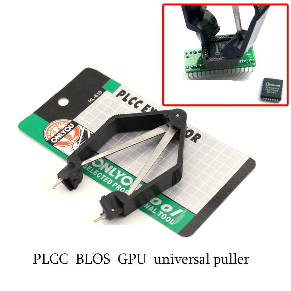 Circuit Board PLCC IC Extractor Puller Tool chip Pull up machine Clip ...