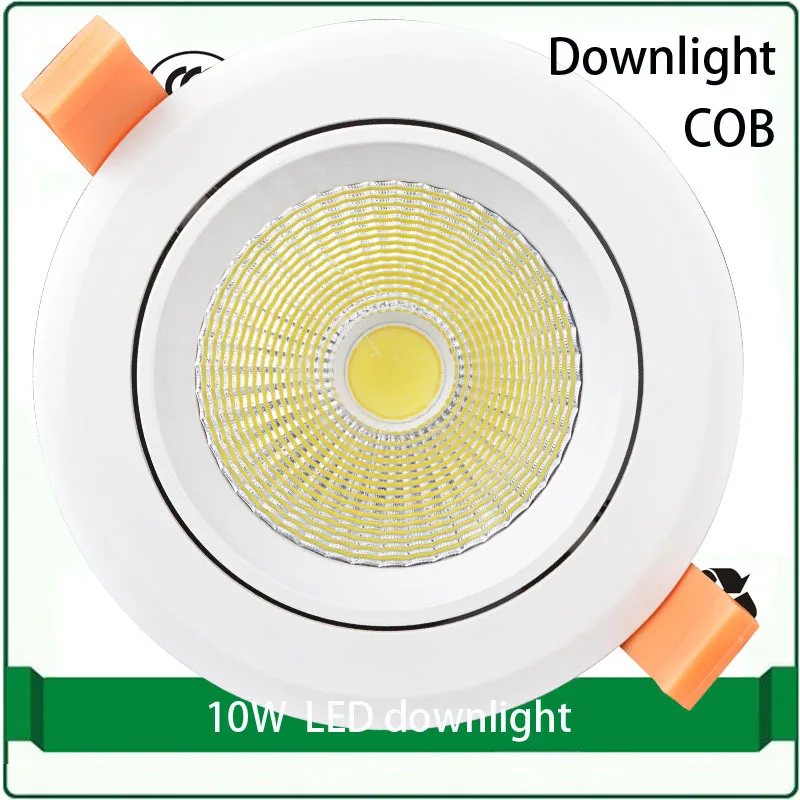 led cob downlight 12W down light leds cob led artifical IC driver ...
