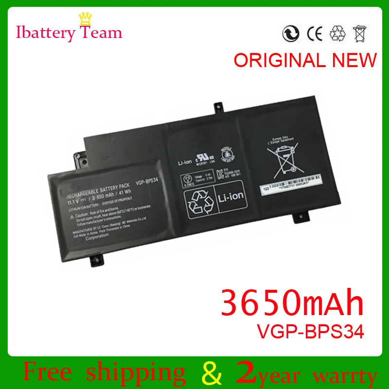 VGP BPS34用純正バッテリーsony vaioフィット15タッチSVF15A SVF14A SVF15A1ACXB ...