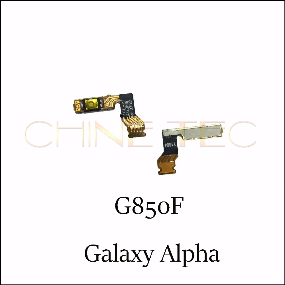 Botón lateral de encendido/apagado, Cable flexible para Samsung Galaxy Alpha G850 G850F, 1 ud ...