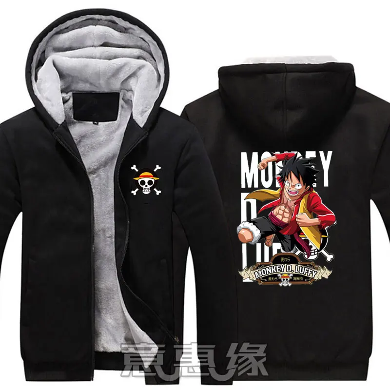 Luffy Hoodie | Free Shipping Worldwide | #1 One Piece Fan store
