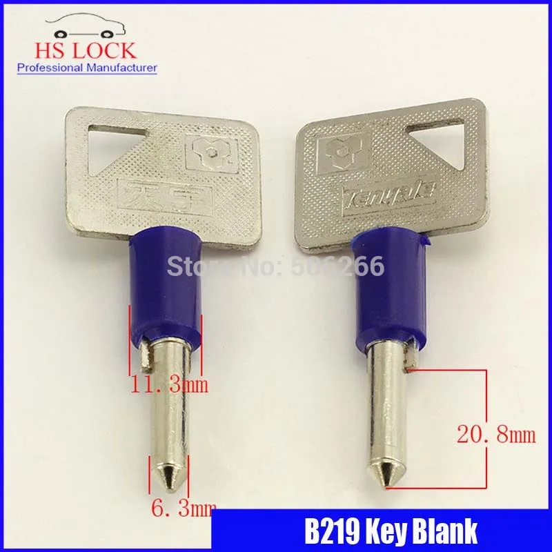 embryo-key-wholesale-tianyu-cylinder-door-key-blank-Civil-key-blank ...