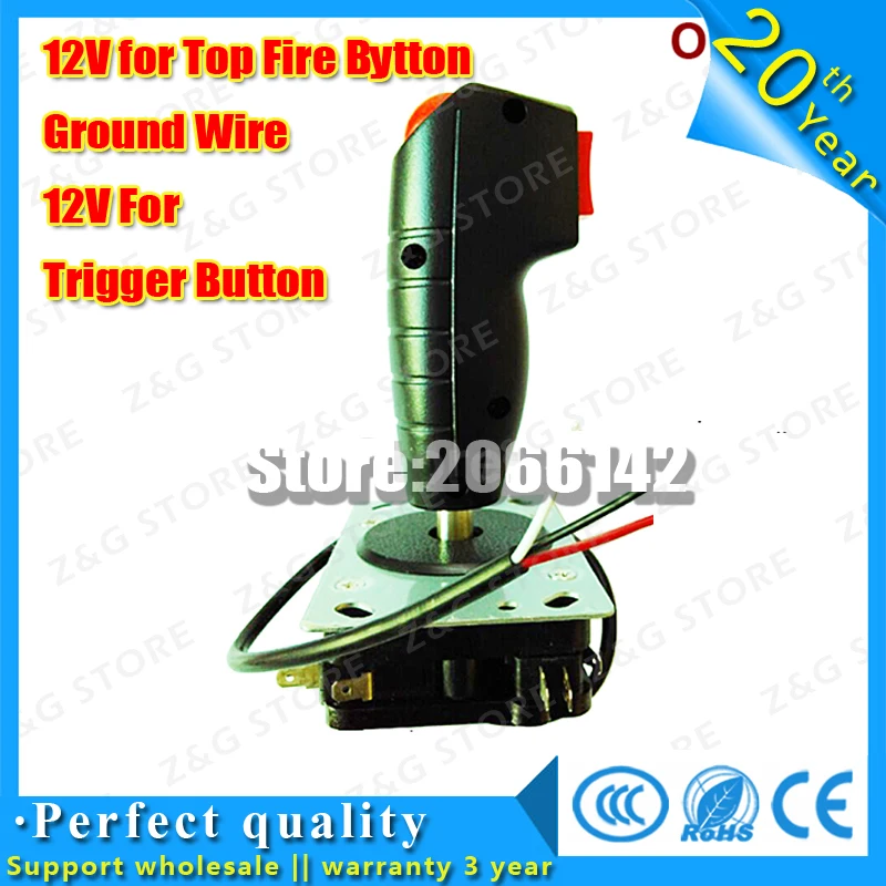 Grap Arcade flight yoke stick Joystick 8 way joystick with two trigger ...