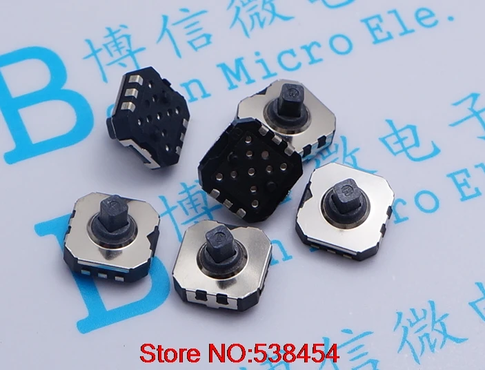 Five to switch 7X7 SMD phone navigation keys mobile phone switch to ...