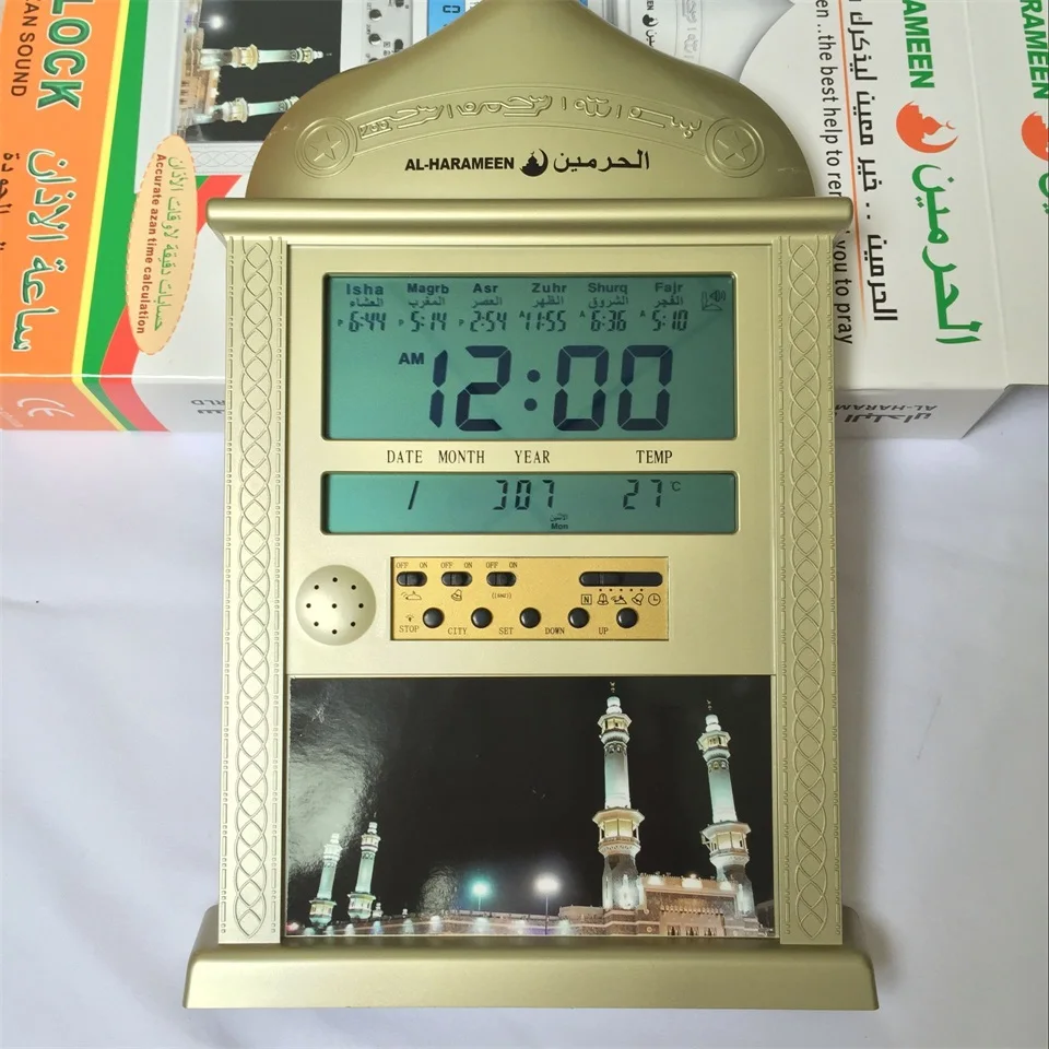 Online Buy Wholesale muslim azan clock from China muslim azan clock ...