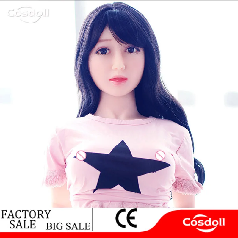 Buy Cosdoll Full Size Silicone With Metal Skeleton