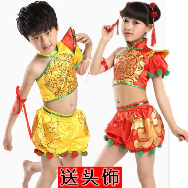 Children Chinese Folk Costume Boy Girl Yangko Dance Costume Nezha ...
