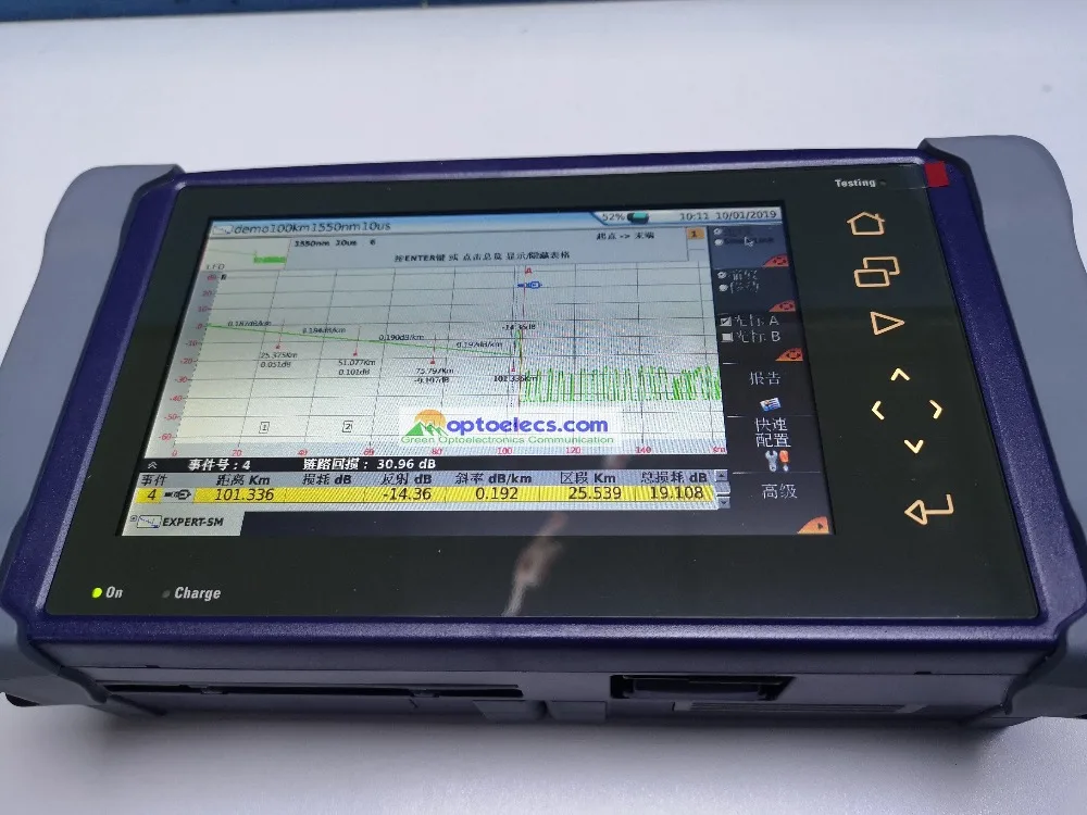 Inch Touchscreen Fiber Optic OTDR VIAVI JDSU MTS-4000 V2, 40% OFF