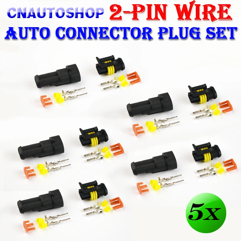 Hippcron 2 PIN Wire Car Connector Plug Set 5 Sets HID Lamp Socket ...