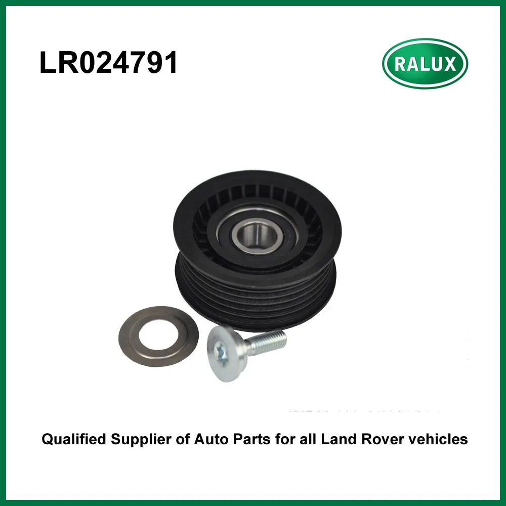 랜드 레인지 로버 2010 2012 용 LR024791 4.4L V8 디젤 자동 아이들러 풀리, 자동차 아이들러 자동차 파워 ...